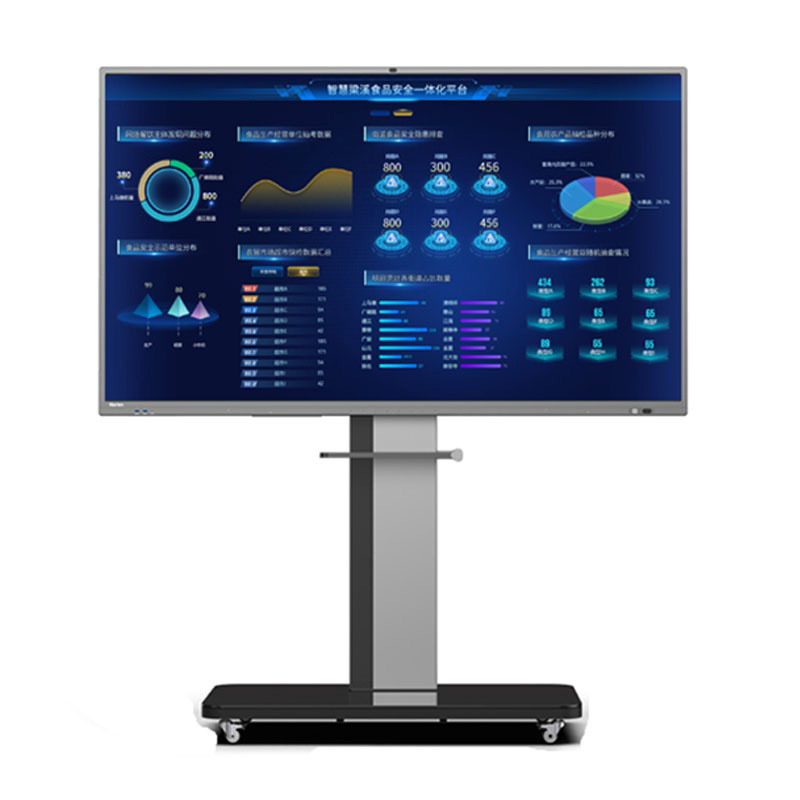 HORION M5A LG 86″ Video conferencing Interactive Flat Panel Display ...